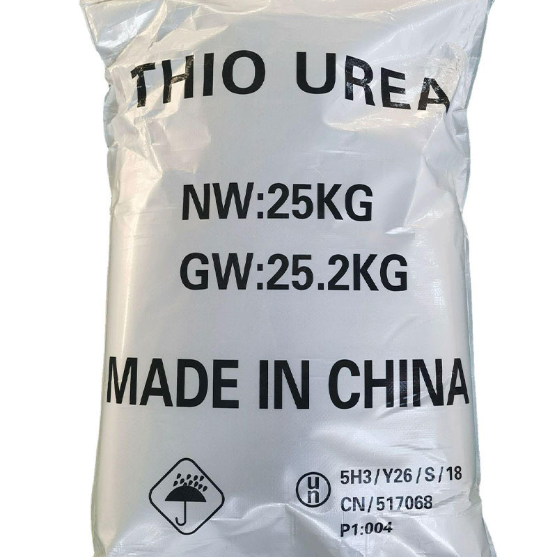 White Powder Cas No 62 56 6 Chemical Intermediates Chemical Molecular ...