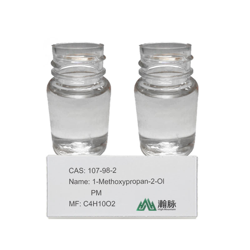 High Purity 1Methoxy2-Propanol CAS 107-98-2 for Industrial Use Chemical ...